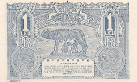 Leul, moneda noastră națională, a împlinit 180 de ani | Cunoaste lumea