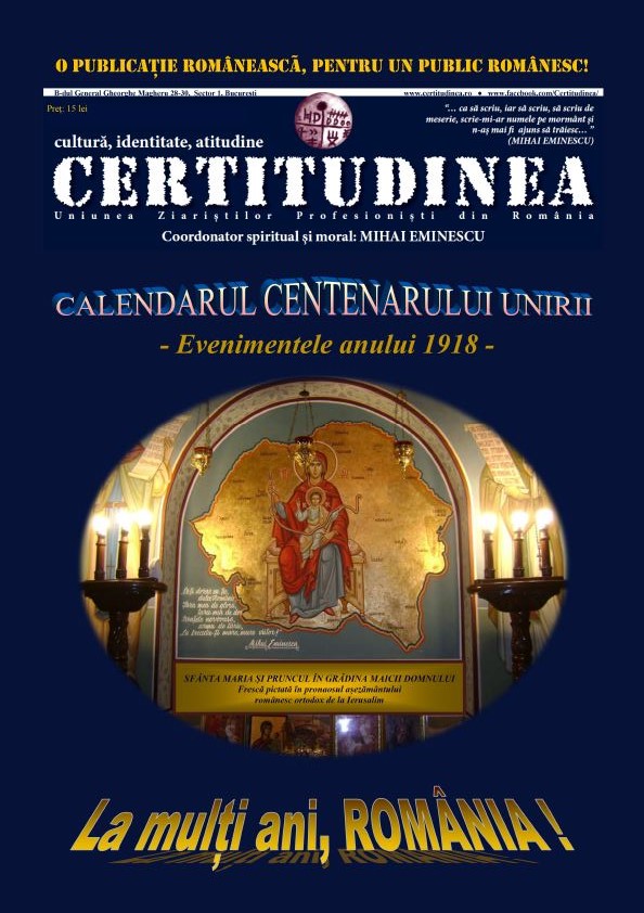 Primul calendar dedicat CENTENARULUI UNIRII – Bun pentru casa tuturor ...