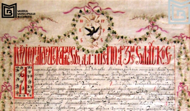 Hrisov de la domnul fanariot Ioan Caragea. Scutire „dă fumărit, dă ...