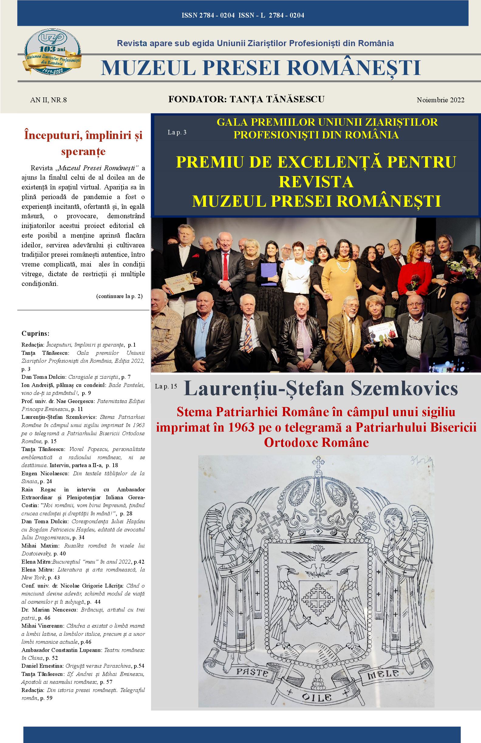 A apărut numărul 8 al revistei “Muzeul Presei Românești”, cu un inedit ...