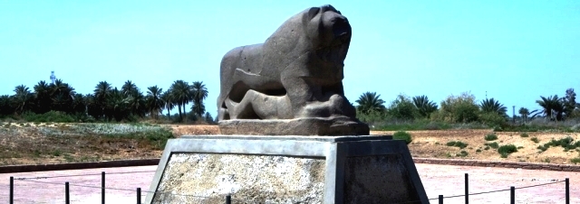 Statuia Leului din Babilon (azi Irak) | Cunoaste lumea